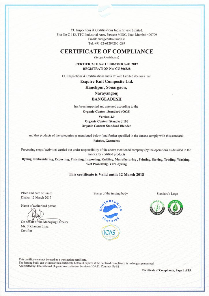 OCS Certificate - Esquire Knit Composite PLC.