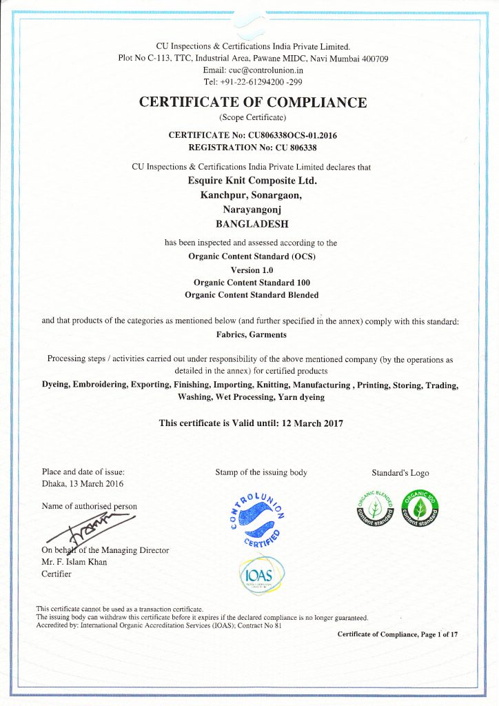 OCS Certificate - Esquire Knit Composite PLC.