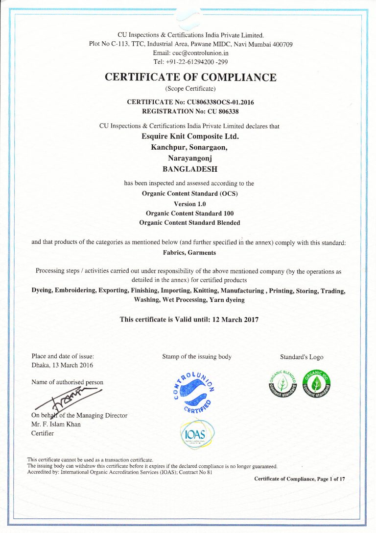 OCS Certificate - Esquire Knit Composite PLC.
